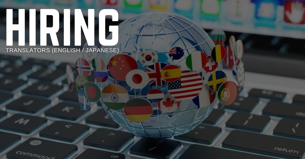 Translator (English Japanese) Jobs - STS Technical Services